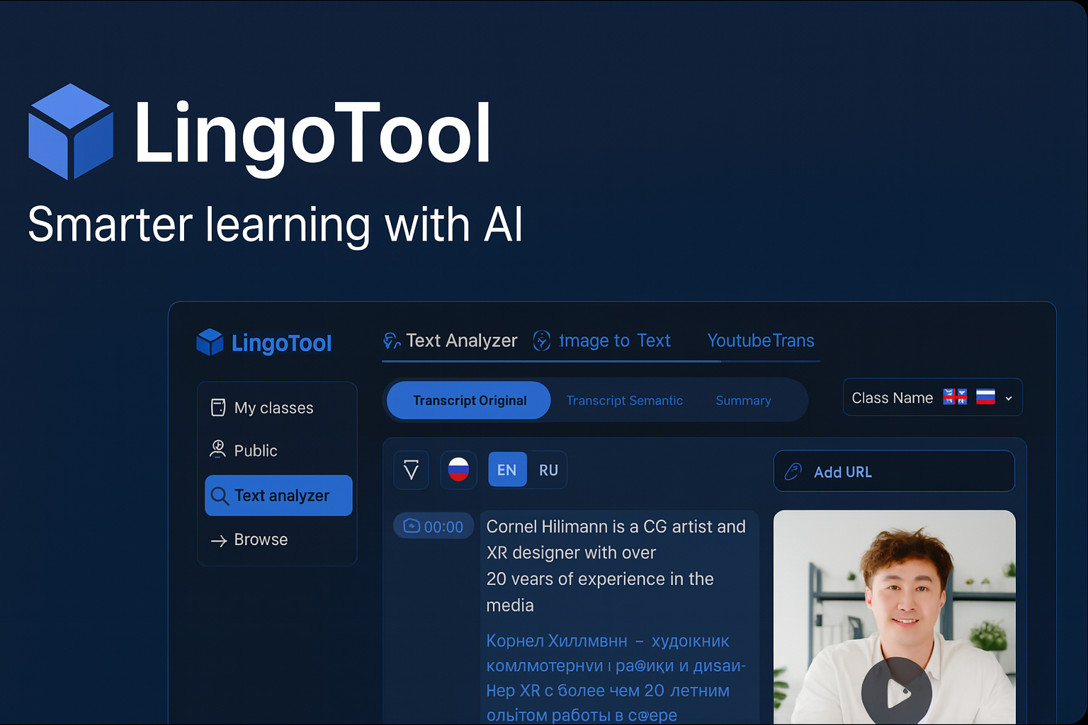 LingoTool – Learn languages with AI & Build Your Vocabulary
